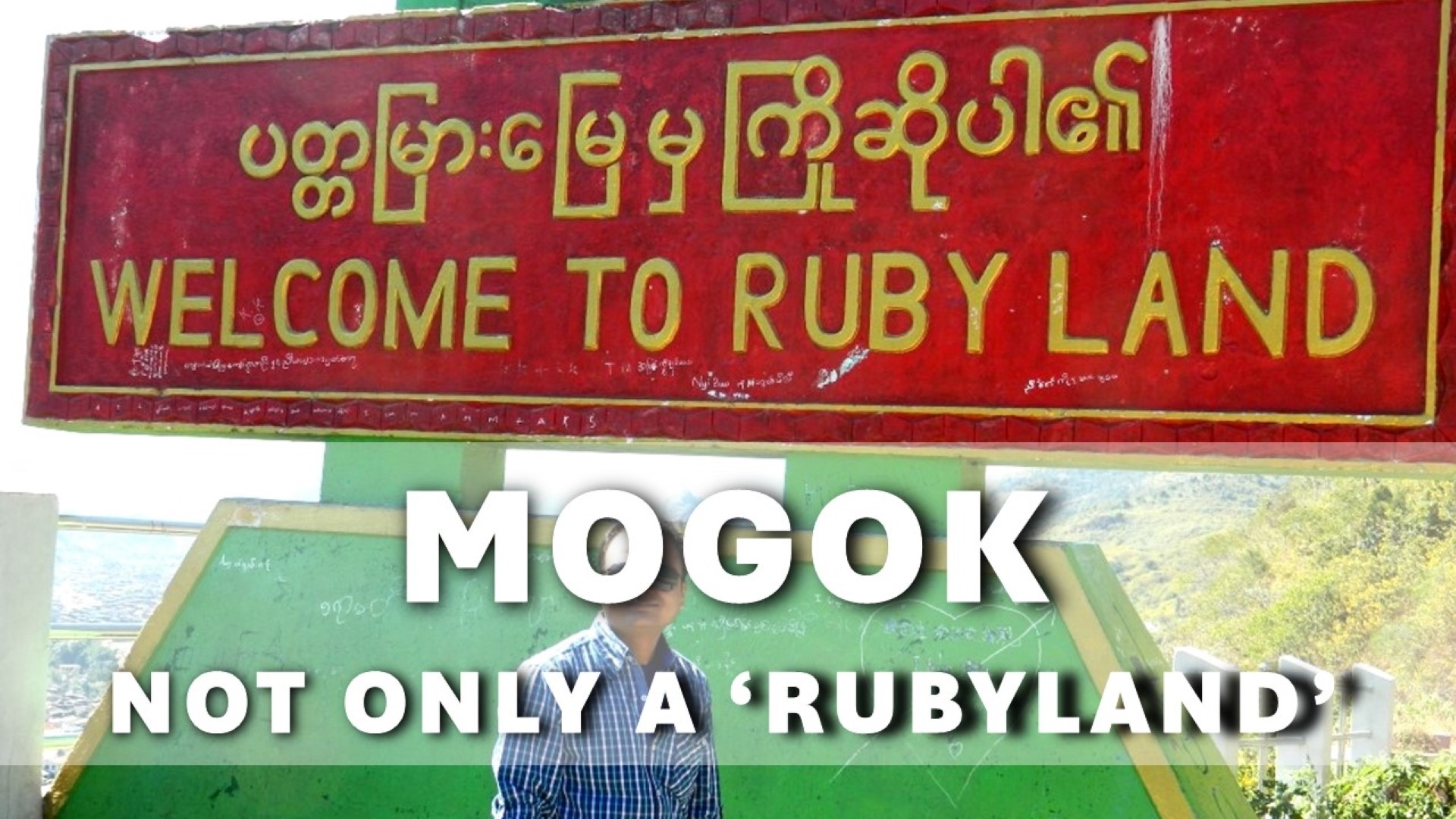 picture gallery - www.gem-passion.com | Gagan Choudhary